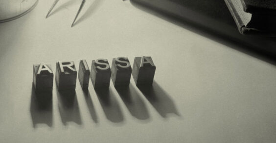 Arissa. La sombra y el fotógrafo, 1922-1936 | Fundación Telefónica España